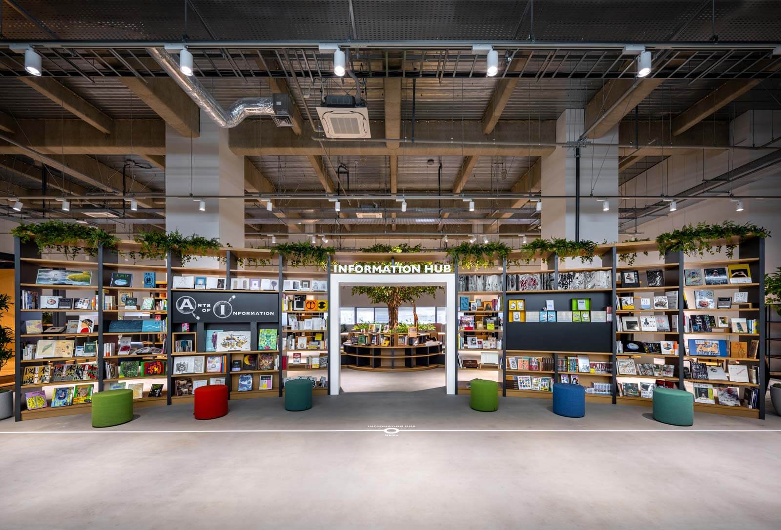 Net One Systems Innovation Center "netone valley" - 株式会社プランテック │ ...