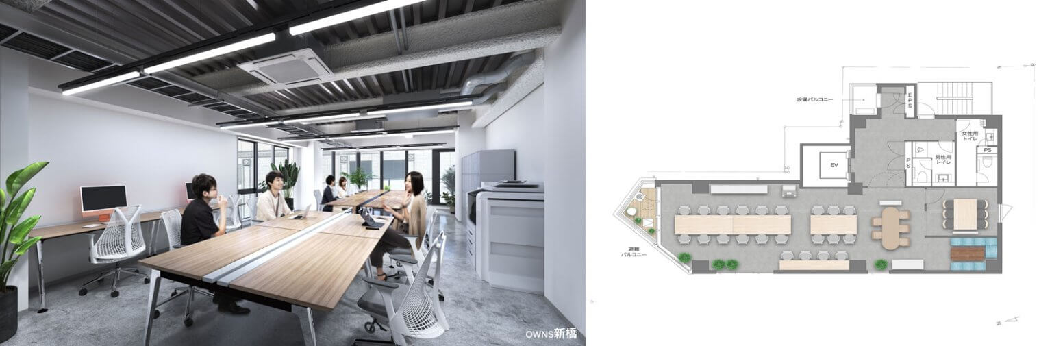 【PROJECT】「NTT都市開発 オフィスブランド「owns」 建築CG・トレース図面制作」 | 株式会社プランテック │ Plantec, Inc.